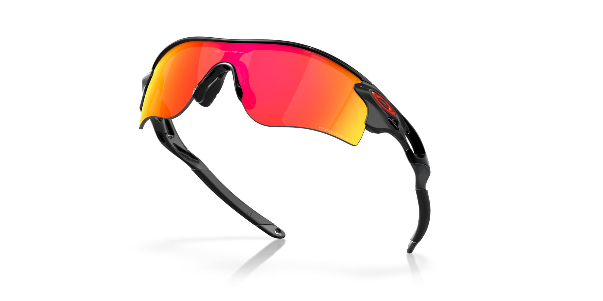 Oakley RadarLock® Path® (Low Bridge Fit) Sunglasses with Matte Black ...