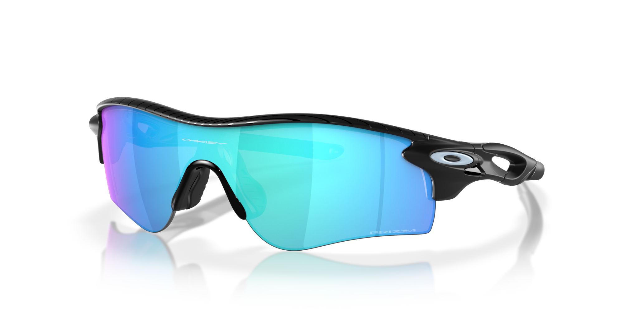 Oakley RadarLock® Path® (Low Bridge Fit) Sunglasses with Matte Black ...