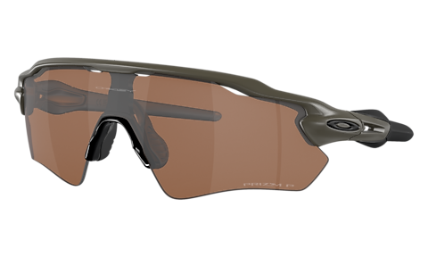 Oakley® Military & Government | Official Oakley Standard Issue CA