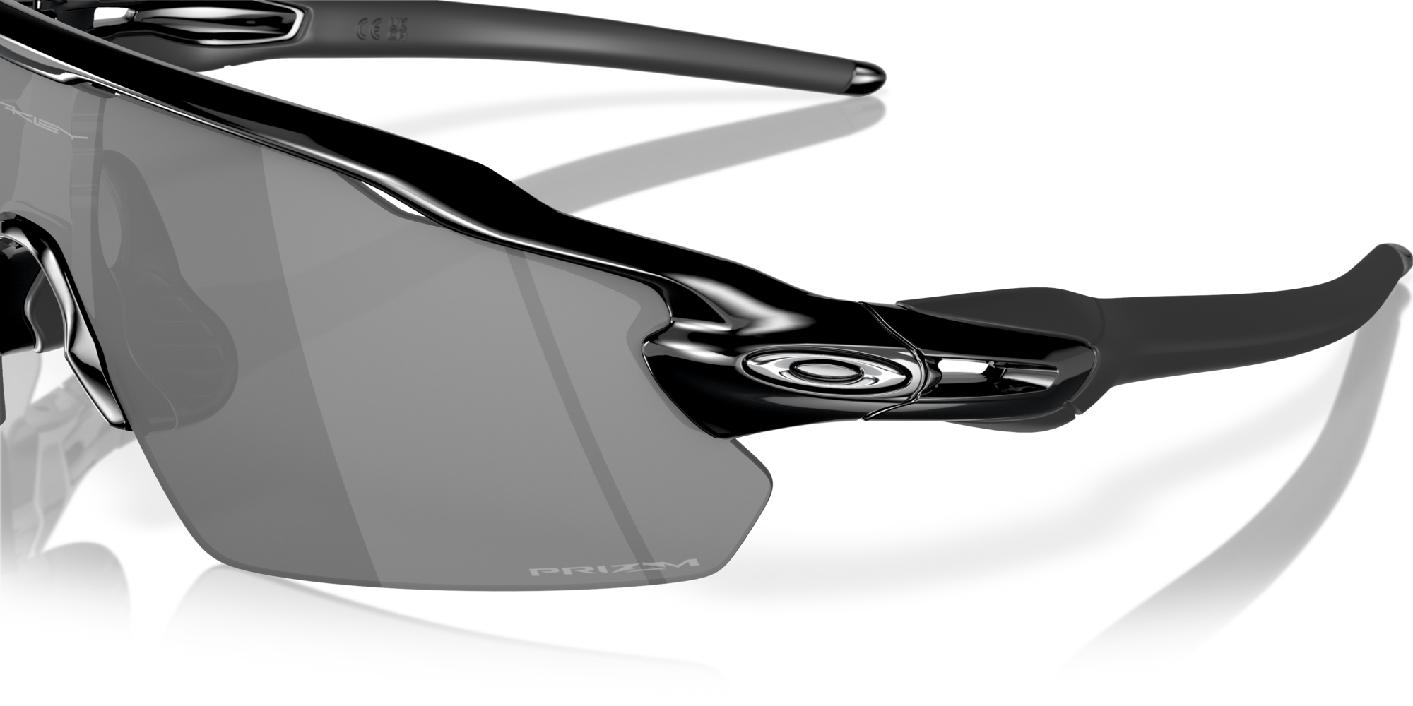 Radar® EV Pitch® Prizm Black Lenses, Polished Black Frame Sunglasses ...