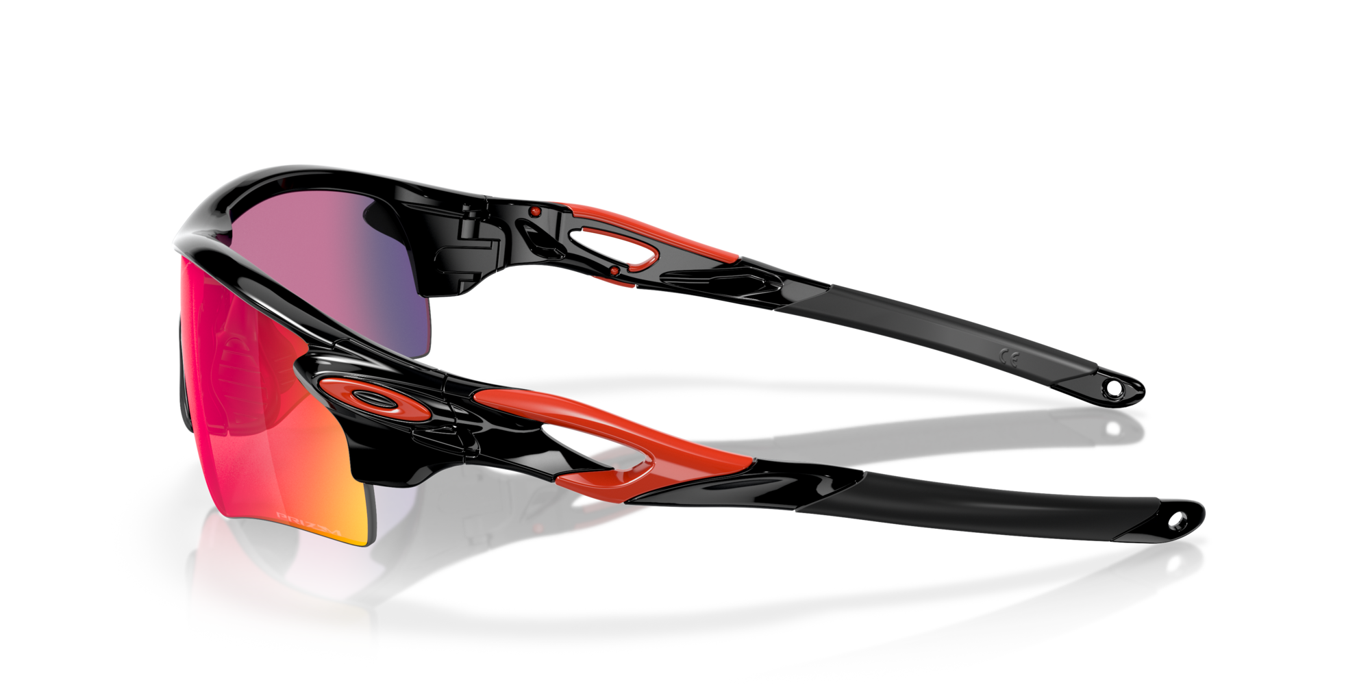 Oakley RadarLock® Path® (Low Bridge Fit) Sunglasses with Polished Black ...
